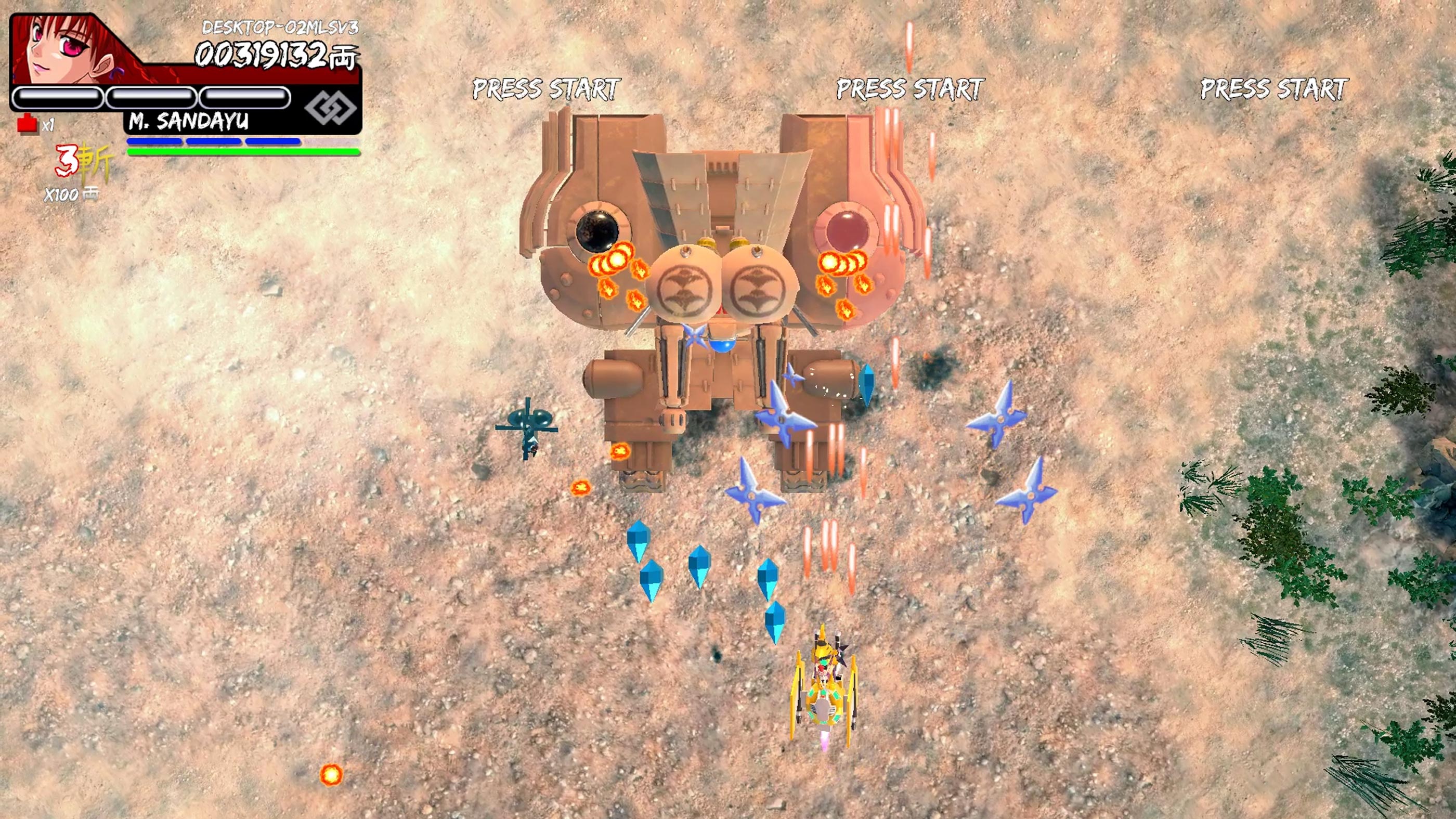 VASARA Collection - Shoot 'em up for PC and consoles